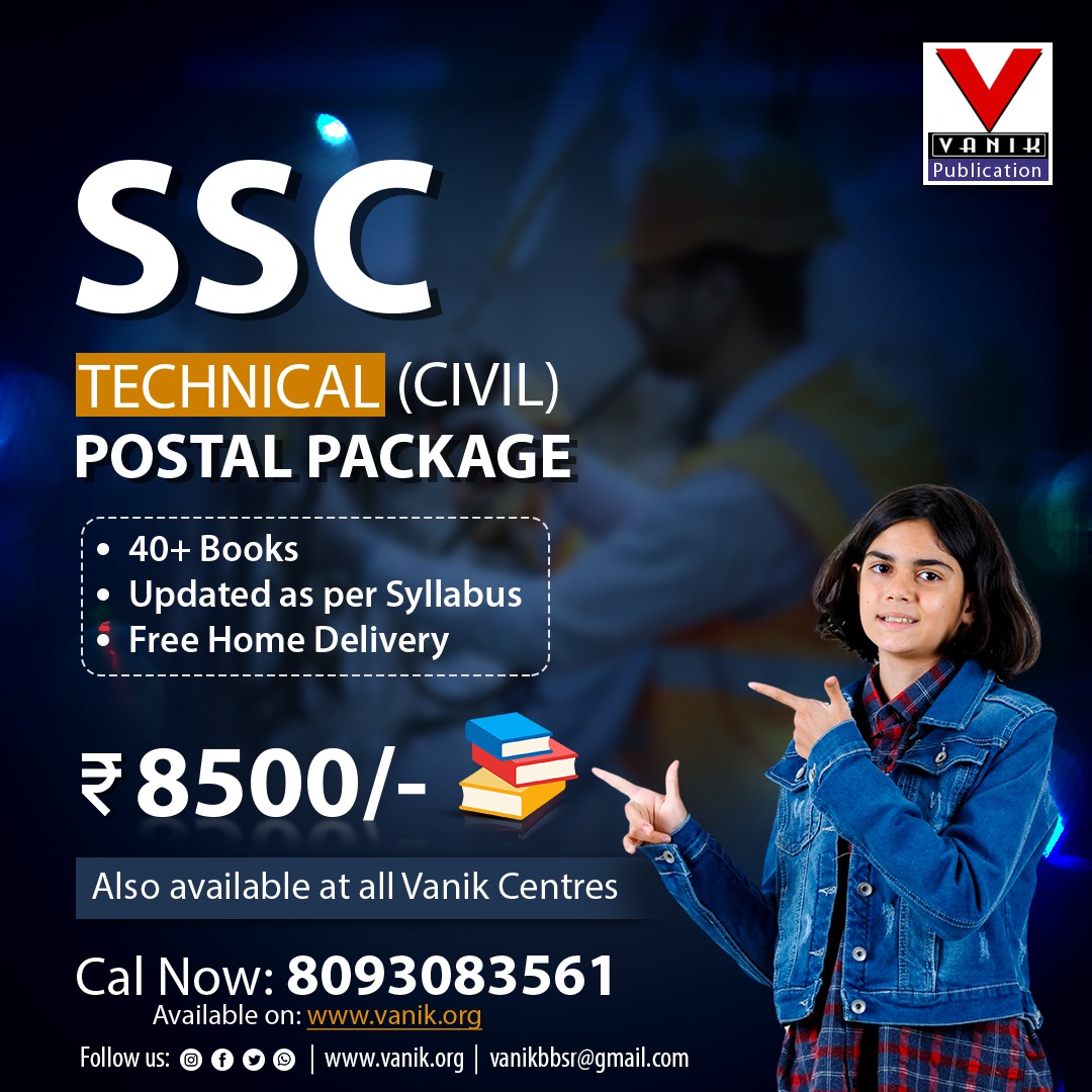 VANIK | Best Institute in Odisha | Coaching for UPSC, OPSC, BANKING, RAILWAY, SSC, OSSC, OSSSC